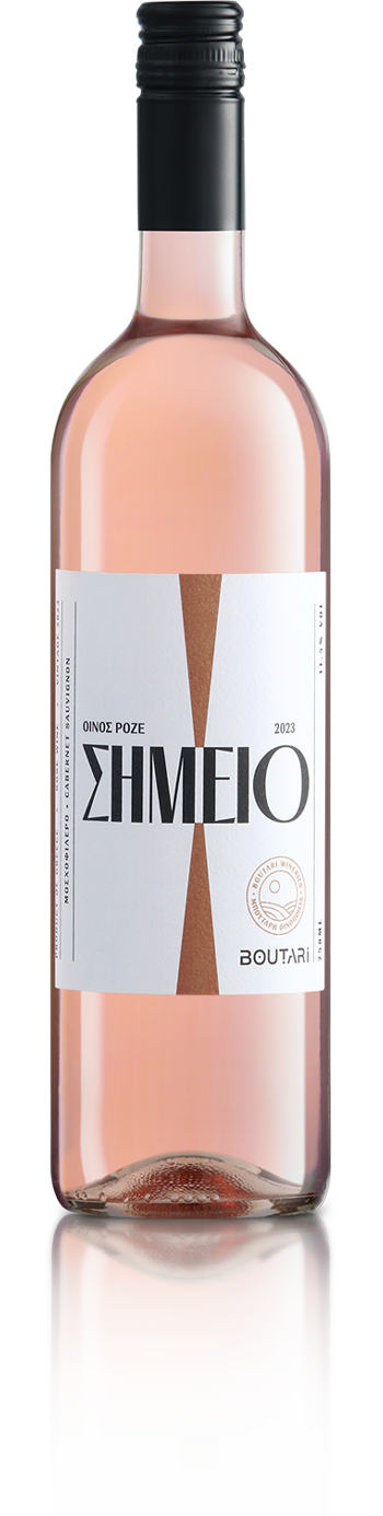 Simio Roze - Boutari